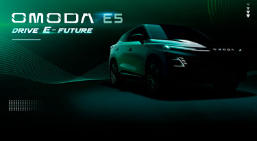 Concesionario Oficial OMODA | Zen Motor