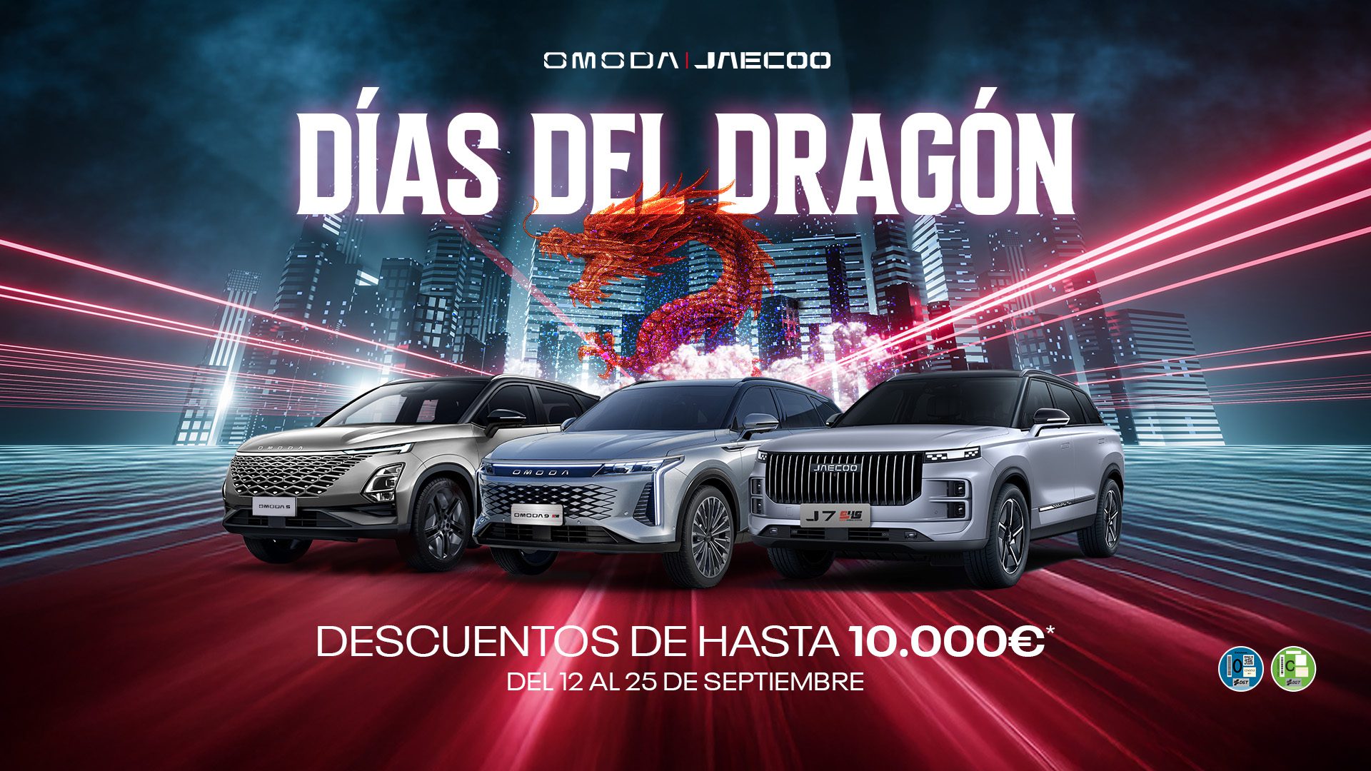 Concesionario Oficial OMODA | Zen Motor